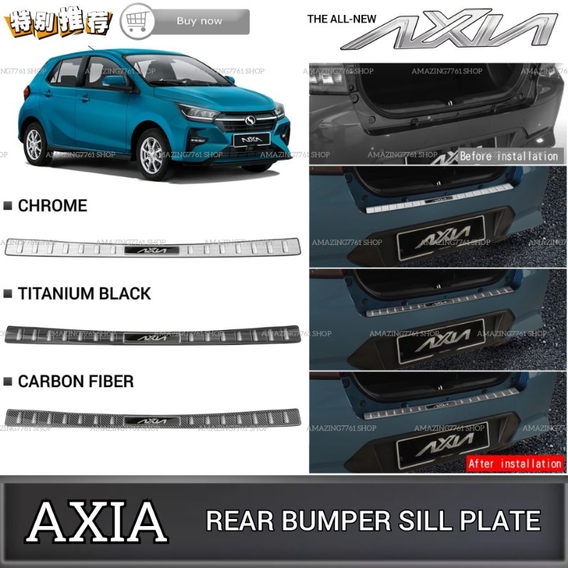 AMAZING NEW AXIA 2023 STAINLESS STEEL REAR BUMPER PAD REAR BUMPER GUARD ...