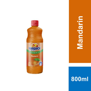 sunquick - Prices and Promotions - Mar 2024 | Shopee Malaysia