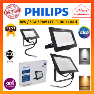 PHILIPS 10W / 50W / 70W BVP150 ESSENTIAL SMART BRIGHT LED FLOOD LIGHT ...