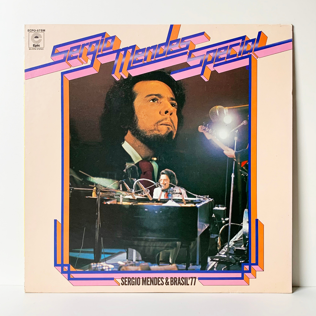Sérgio Mendes & Brasil '77 – Sérgio Mendes Special Vinyl Record • LP ...