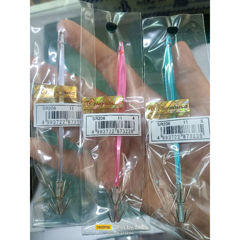 🇲🇾 HAYABUSA STICK SR206 PIKAICHI 11CM # HOT ITEM 🔥 | Shopee Malaysia
