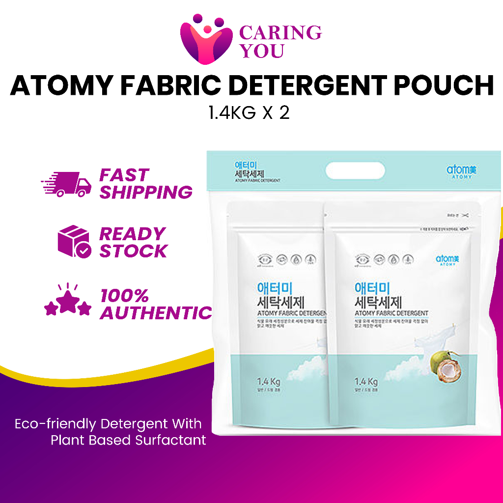 Atomy Fabric Detergent Pouch 艾多美浓缩洗衣粉 Laundry Powder Pencuci Baju Sabun ...