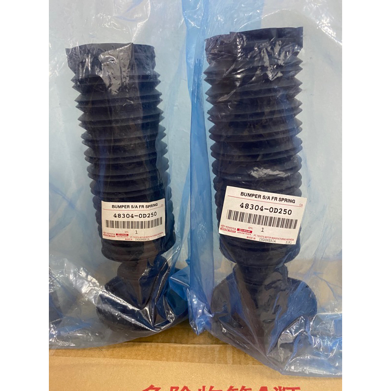 ORIGINAL TOYOTA YARIS VIOS NCP150 / NSP151 / SIENTA NSP170 (2014 ...