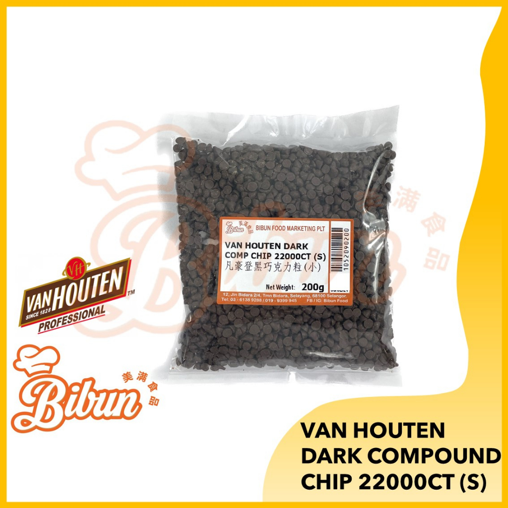 VAN HOUTEN / COLATTA Dark Chocolate Chip Mini (Small) / Compound Chip ...