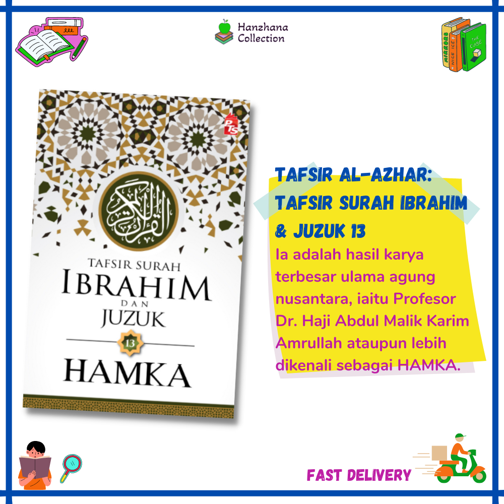 Buku Tafsir Al-Azhar - Tafsir Surah Ibrahim Dan Juzuk 13 by Hamka ...