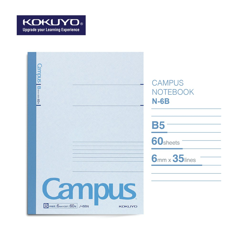 Kokuyo Campus Japanese Notebook B5 - Blue (60’s) N-6B Buku Nota Jepun ...