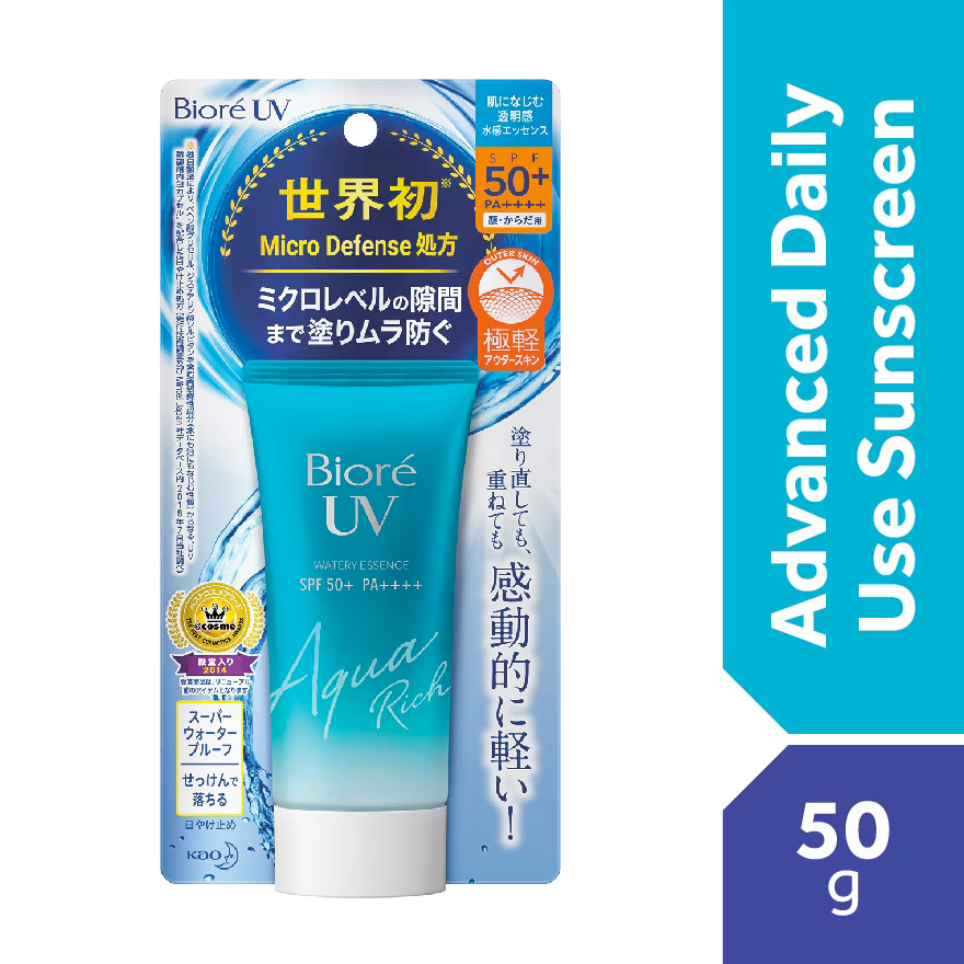 BIORE UV Aqua Rich Watery Essence SPF50+ Sunscreen 50g | Shopee Malaysia
