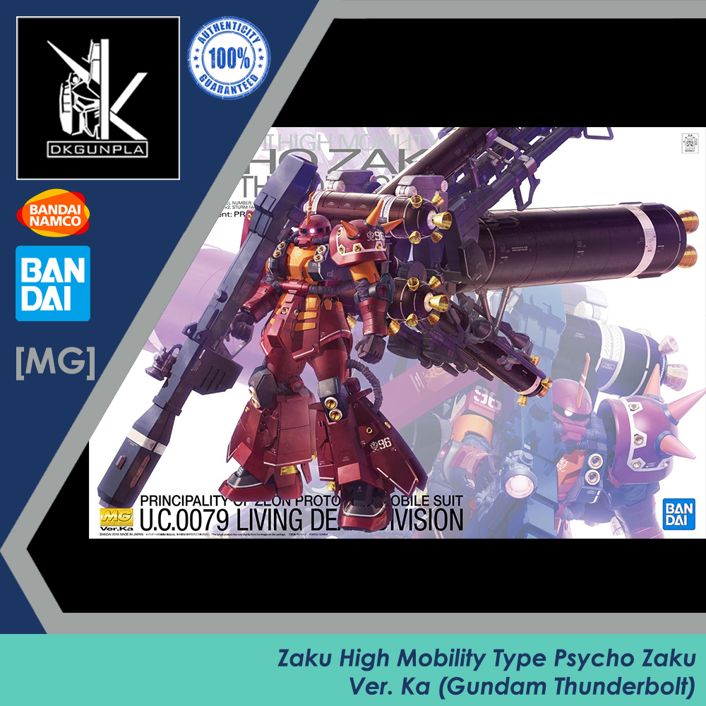 [MG] Zaku High Mobility Type Psycho Zaku Ver. Ka (Gundam Thunderbolt) | Shopee Malaysia