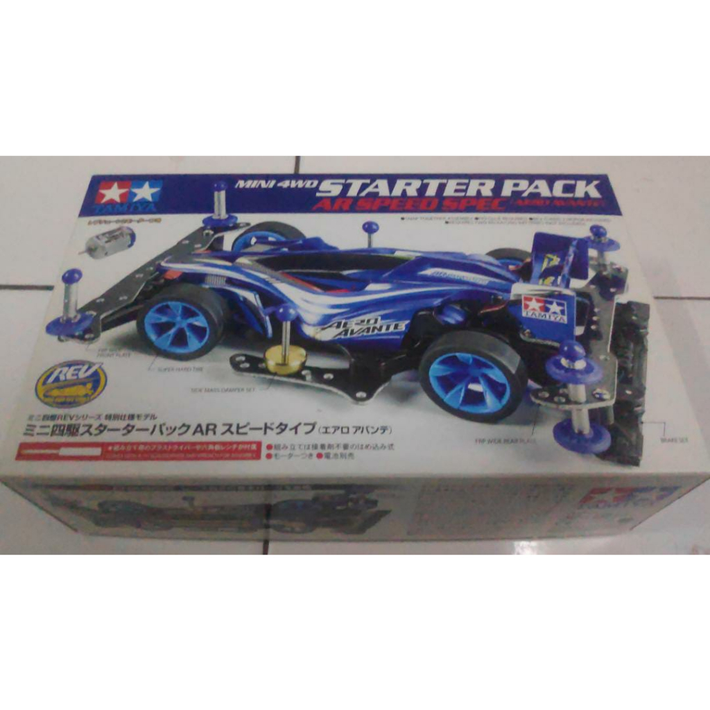 Tamiya 95210 Mini 4WD Starter Pack AR Speed Pack (Aero Avante) | Shopee ...