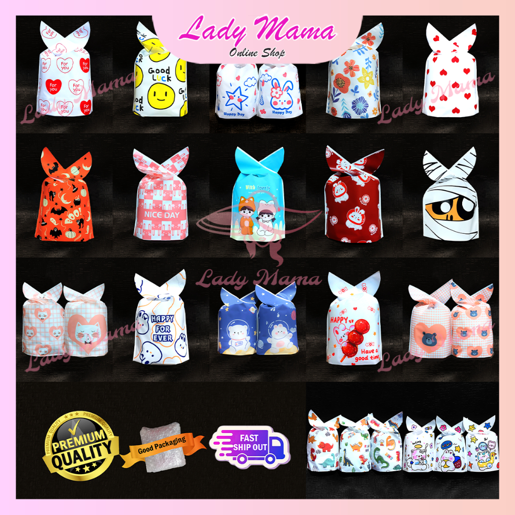 Doorgift Beautiful Background Sweet Cookies Packaging Plastic Gift Beg ...