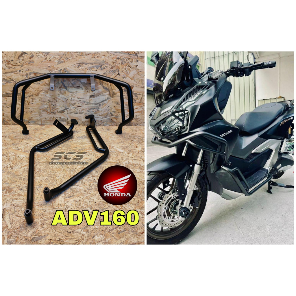 Engine Guard Honda ADV160 Enjin Protector Slider Scooter Radiator Crash Bar cover Accessories ...