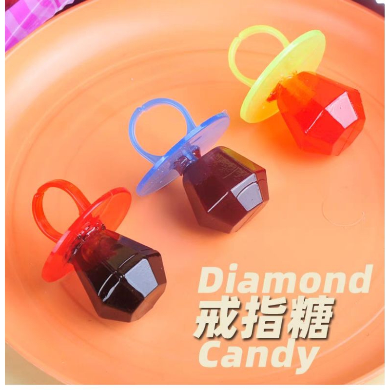钻石糖 水晶糖 儿童 戒指 糖果零食品 棒棒糖1个13g Diamond Ring Candy | Shopee Malaysia