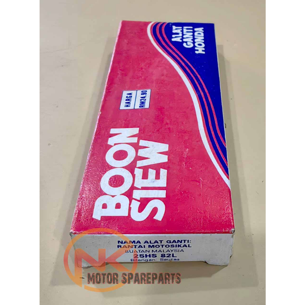 Honda C70/ GBO/ Gboj Cdi Timing chain std 82L (Boon siew) made in ...