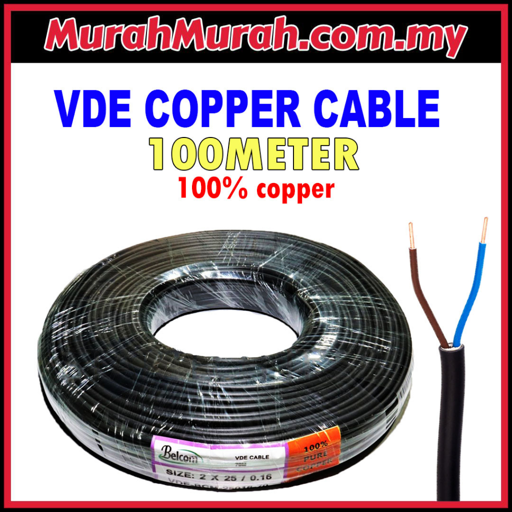 POWER CABLE VDE 2 CORE BELCOM DC Power 100m Cable 2-Core 100Meters Full ...