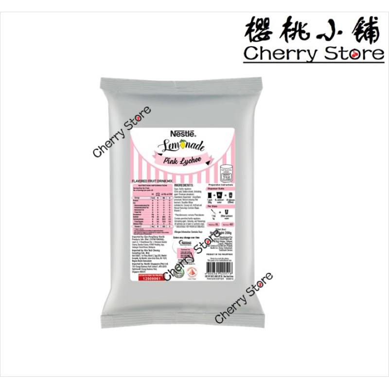 NESTLE Lemonade & Pink Lychee Lemonade 200G | Shopee Malaysia