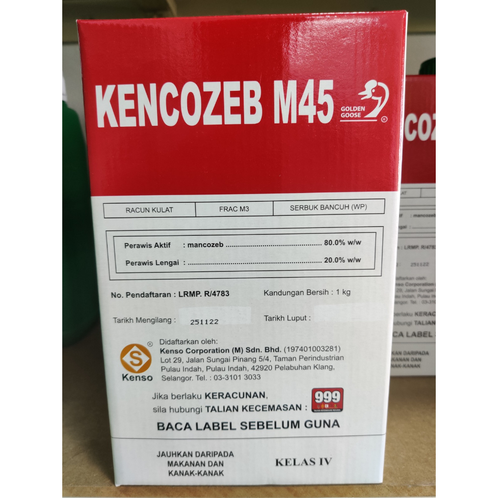 KENCOZEB M45 (RACUN KULAT DAUN) | Shopee Malaysia