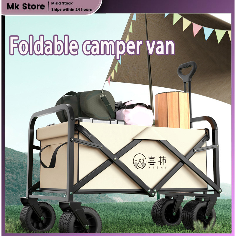 【M'sia Stock】Camper Car Cart Camp Car Camping Foldable Trolley Camping ...