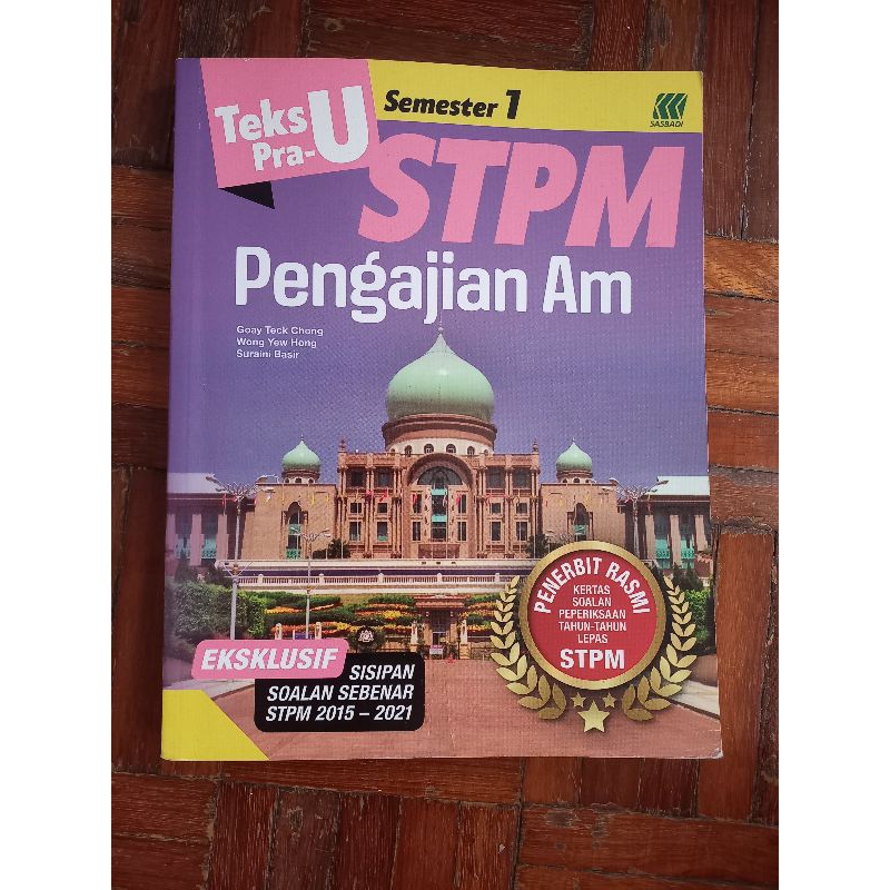 Sasbadi STPM Pengajian Am Sem 1 | Shopee Malaysia