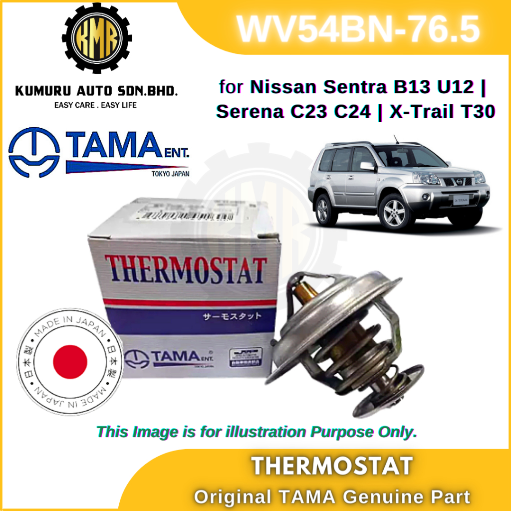 (1pc) Japan Original TAMA Thermostat Nissan Sentra B13 U12 Serena C23 C24 XTrail T30 - WV54BN-76 ...