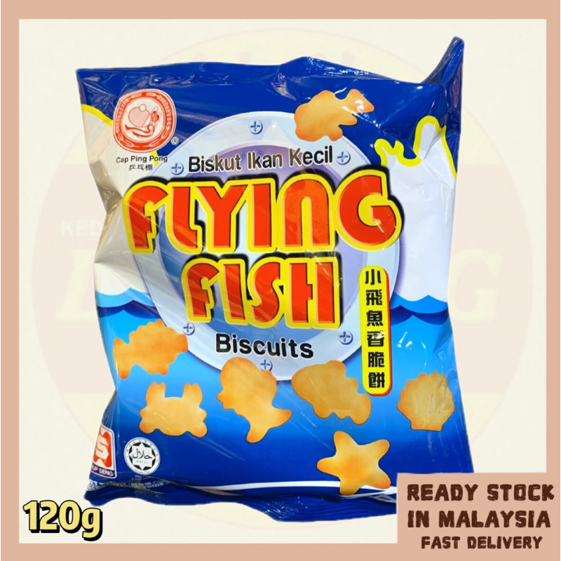 Cap Ping Pong Flying Fish Biscuits 120g | Shopee Malaysia