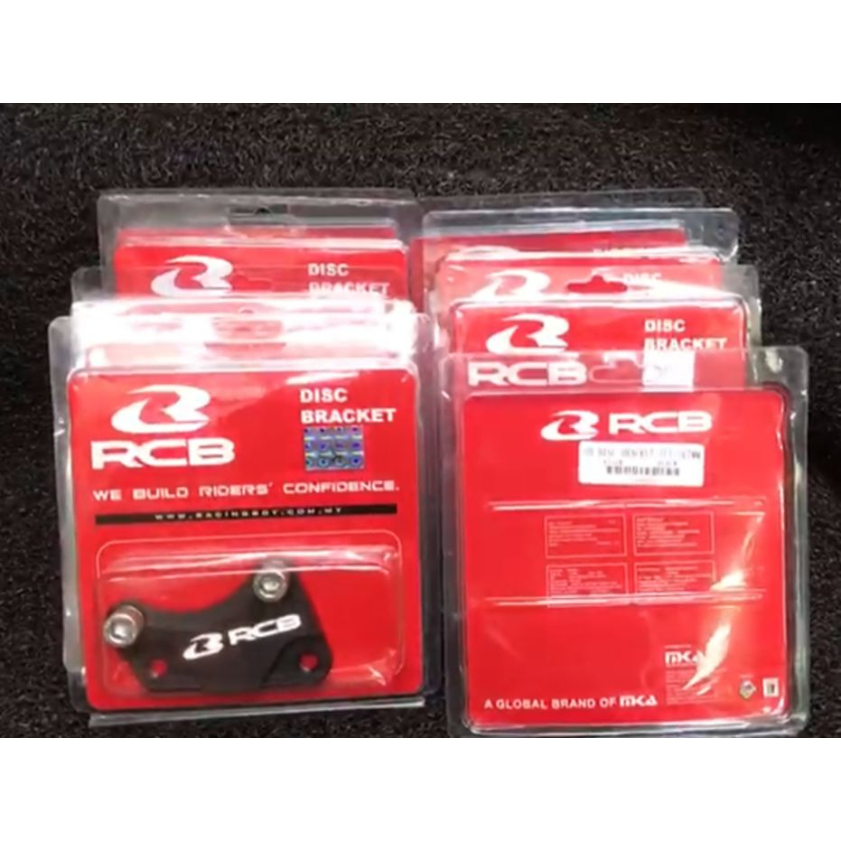 ( Y15 / Y16 ) RCB RACING BOY front disc plate bracket for disc (267mm ...