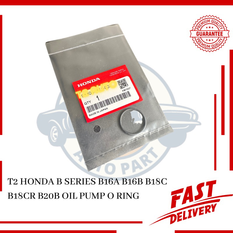 T2 HONDA B SERIES B16A B16B B18C B18CR B20B OIL PUMP O RING | Shopee Malaysia
