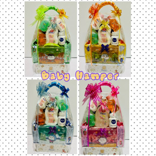 baby hamper - Prices and Promotions - Jan 2024 | Shopee Malaysia