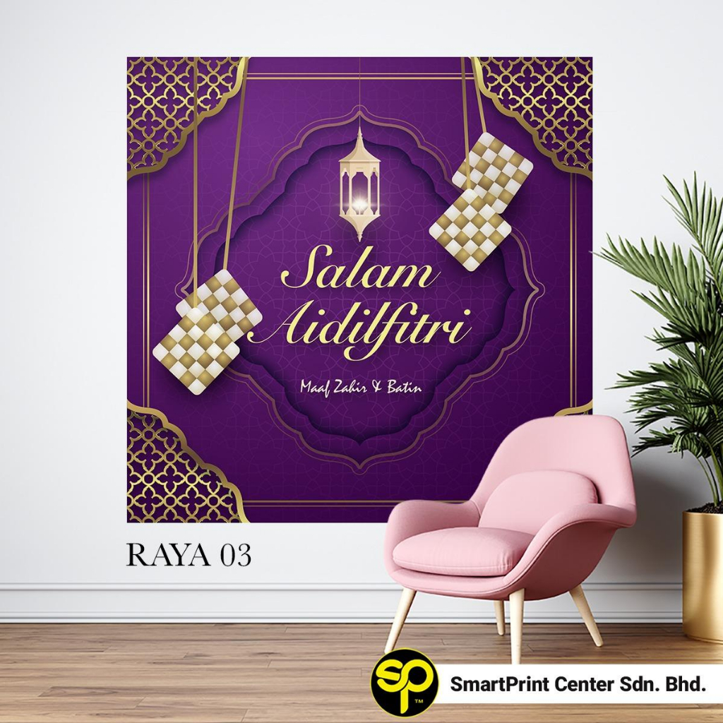 BACKDROP HARI RAYA EDITABLE | Shopee Malaysia