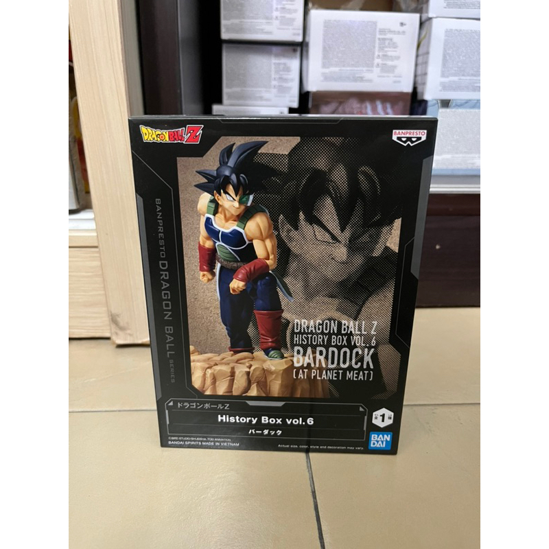 BANPRESTO DRAGON BALL Z HISTORY BOX VOL.6 BARDOCK | Shopee Malaysia