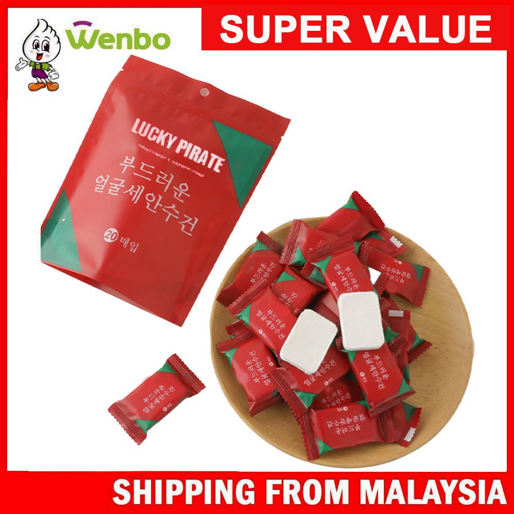 Wenbo Disposable Portable Compressed Cotton Towel Candy Cotton ...