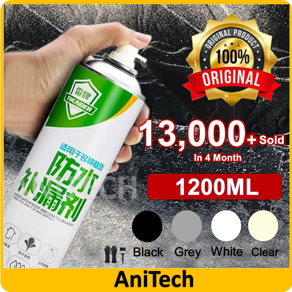 1200ml THUNDER leaking spray waterproof waterproof sealant Sater proof ...