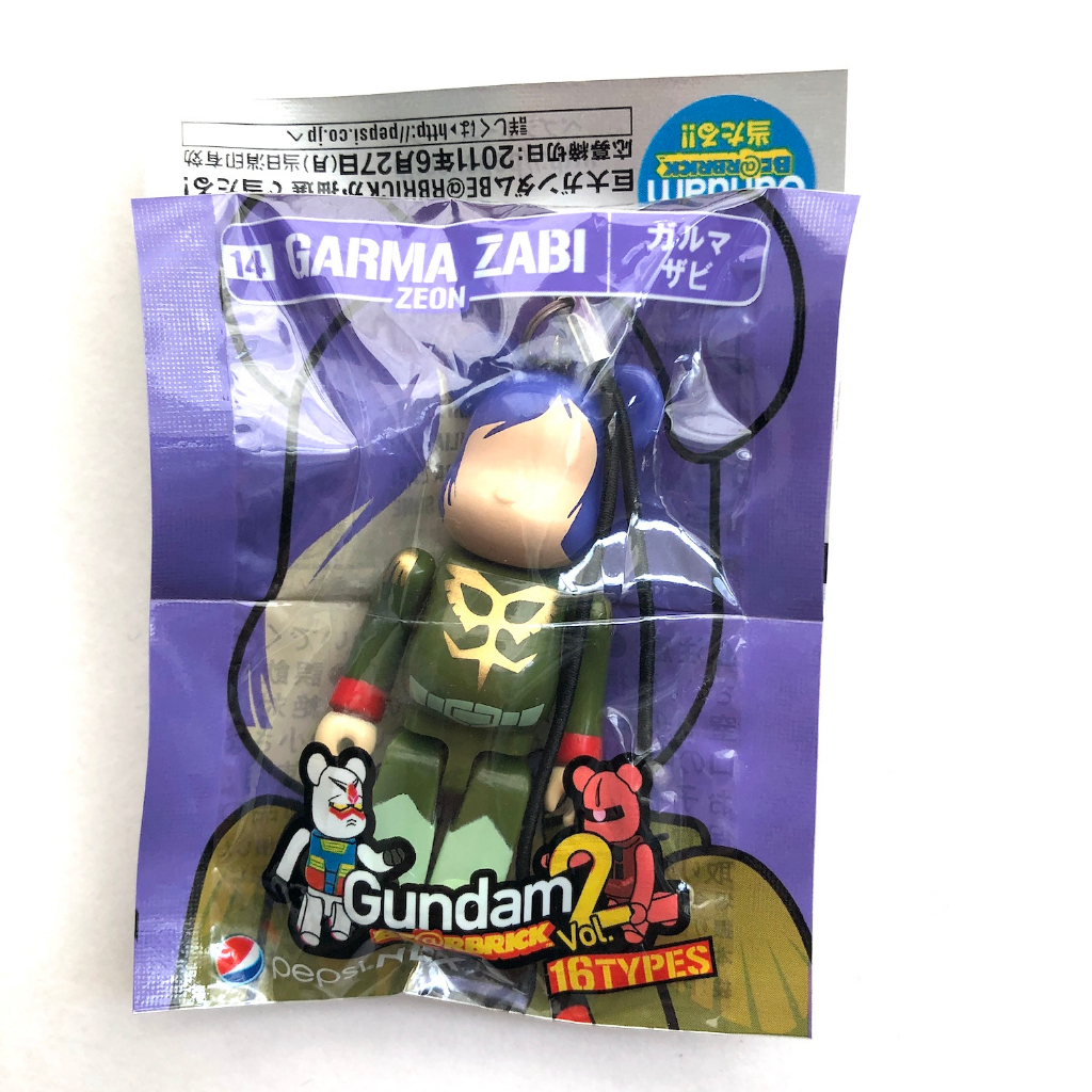 GARMA ZABI in Mobile Suit Gundam Medicom Toy BE@RBRICK Bearbrick Key ...