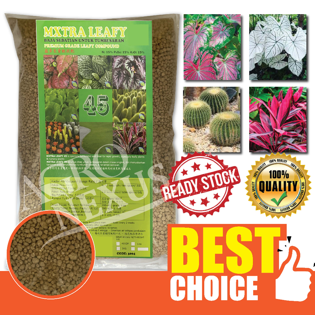 MXTRA LEAFY 45 FERTILIZER 3KG / BAJA TANAMAN / BAJA DAUN | Shopee Malaysia
