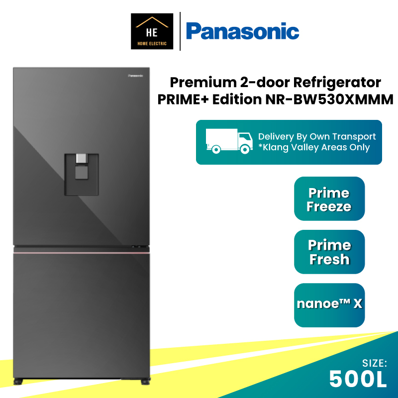 Panasonic 500L Premium 2 Door Refrigerator PRIME+ Edition NR-BW530XMMM ...