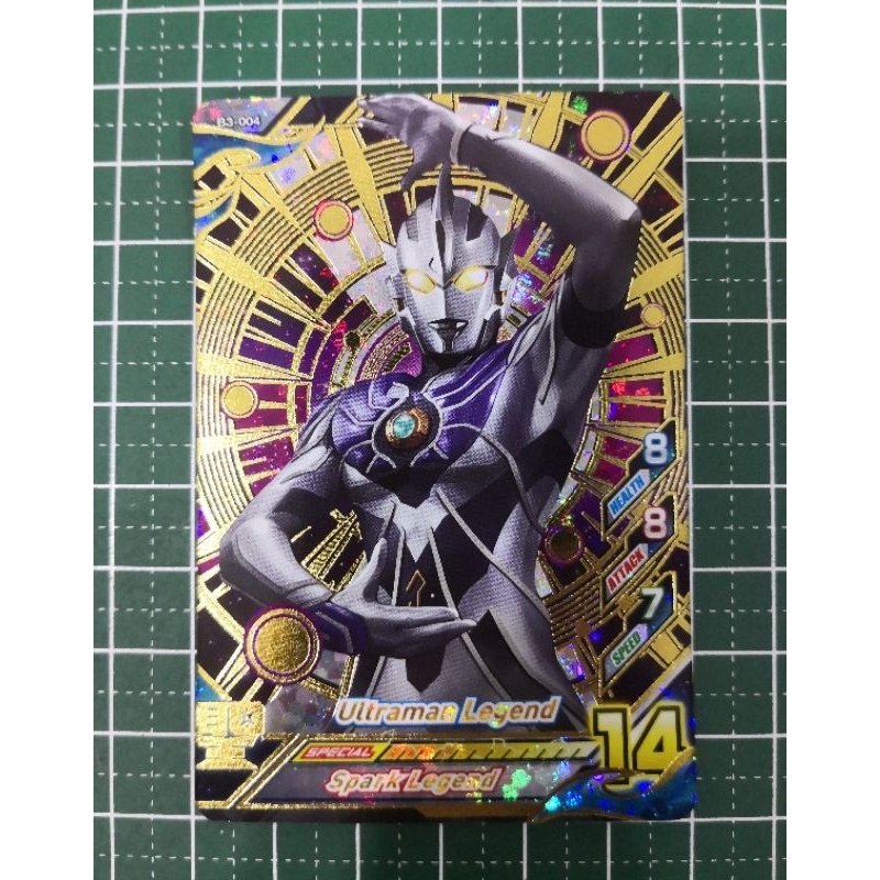 UR Card B3-004 : Ultraman Legend (Original Ultraman Fusion Fight R/B ...