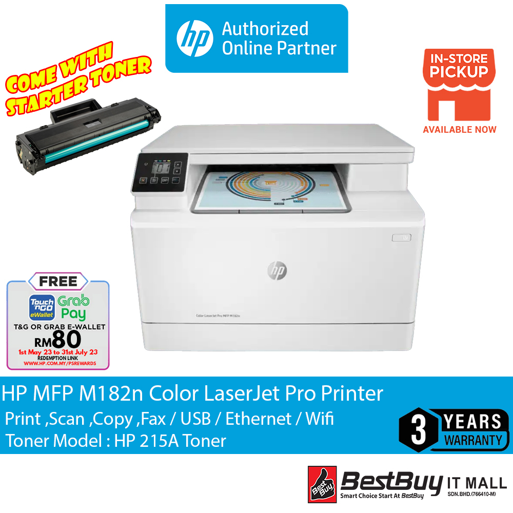 HP Colour LaserJet Pro MFP M182N Laser Printer (Print, Copy, Scan ...