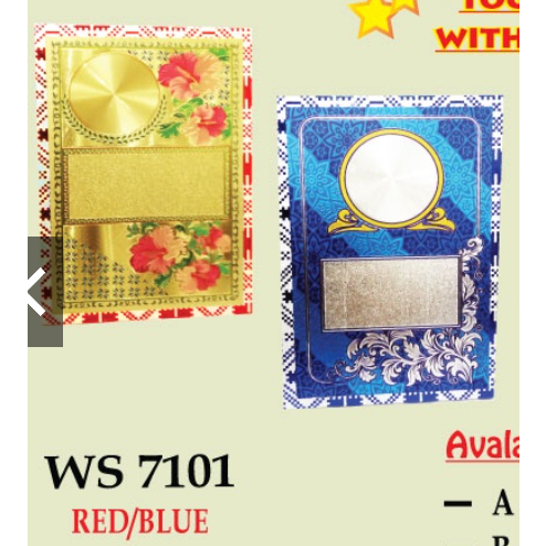 Wooden Plaque Without Base + LABEL + LOGO ( HADIAH SUKAN DAN HADIAH ...