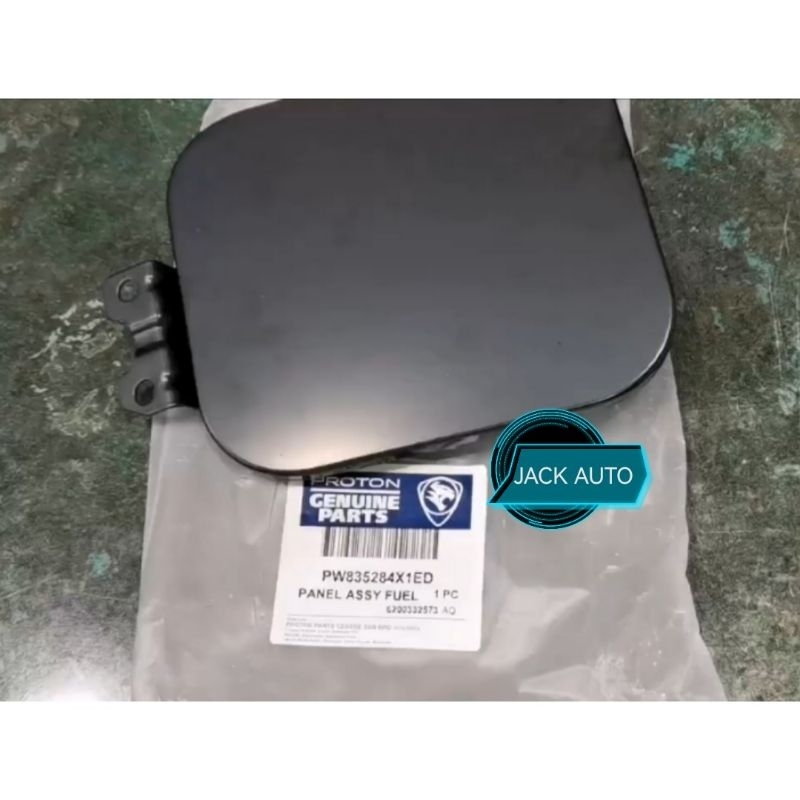 Proton Old Persona or Persona Elegance Genuine Fuel Filler Lid Panel ...