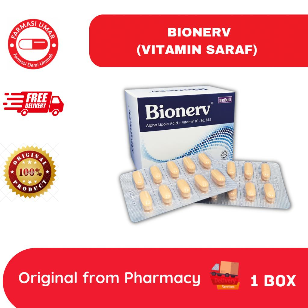 Bionerv Vitamin Saraf (B Complex + ALA) Box (60's) | Shopee Malaysia