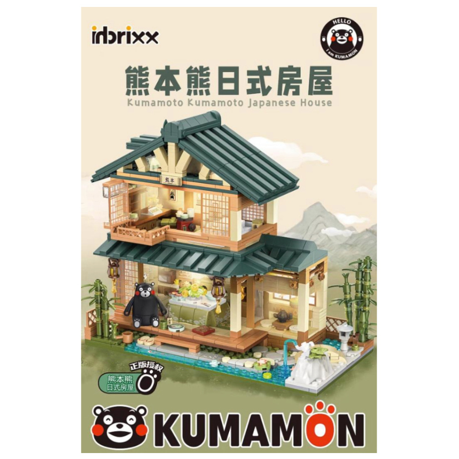 INBRIXX KUMAMON JAPANESE HOUSE BUILDING BLOCKS (880018) | Shopee Malaysia