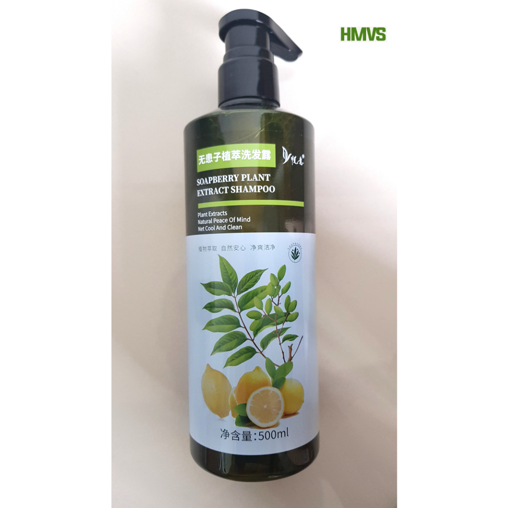 Yes Natural Soapberry Plant Extract Shampoo (悦意无患子植萃洗发露) 500ml📣 ...