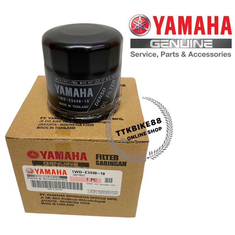 YAMAHA OIL FILTER ORIGINAL 100% R25/R1/R6/XJ6/MT09/MT07 MADE IN ...