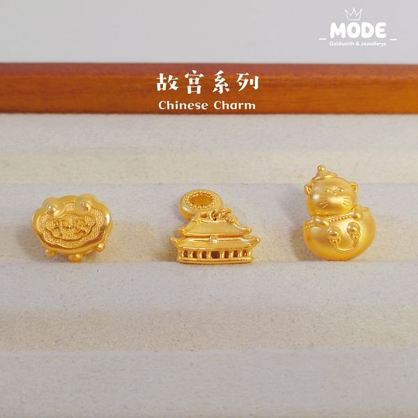 MODE Chinese Charm Series 故宫系列吊坠， 999 Gold | Shopee Malaysia