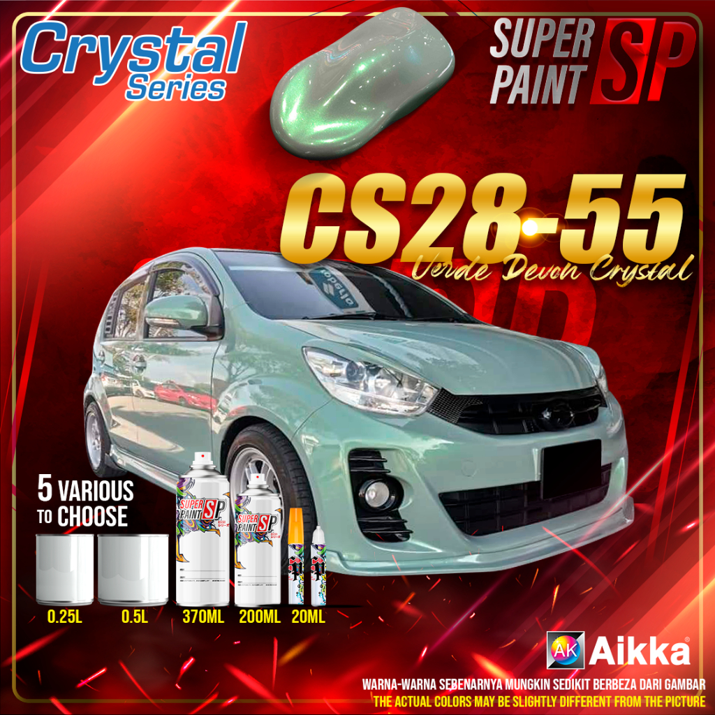 AIKKA CS28-55 Verde Devon Crystal | Crystal Series Automotive 2K Car ...