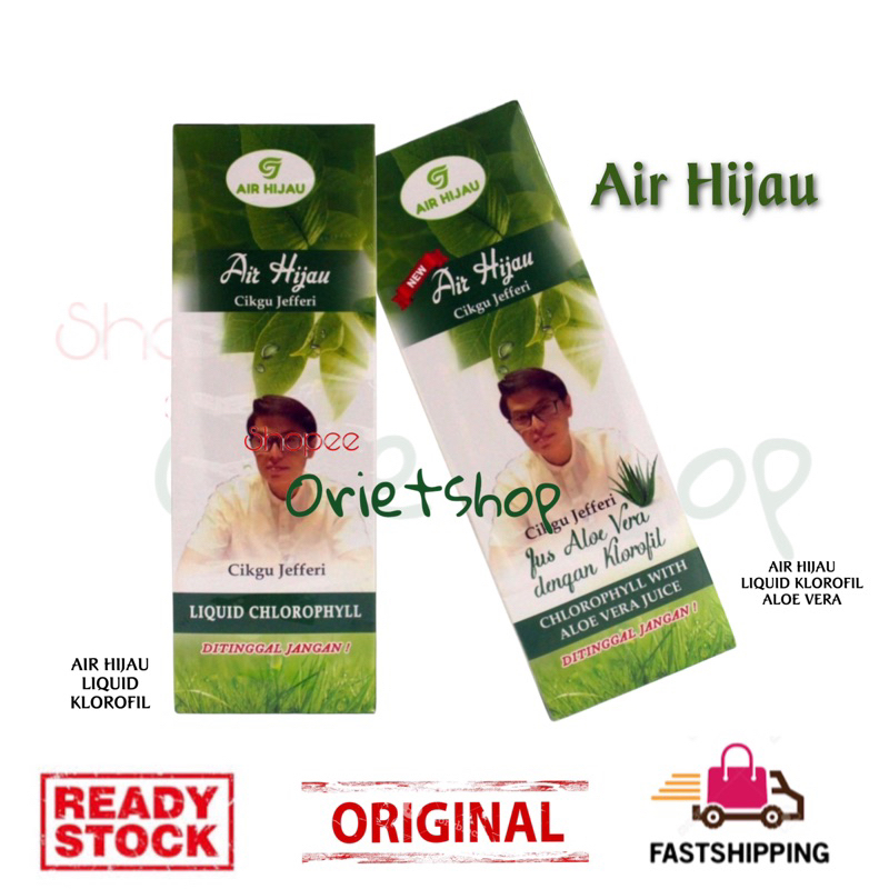AIR HIJAU CHLOROPHYLL CIKGU JEFFERI 500ML/ALOE VERA 500ML** | Shopee ...