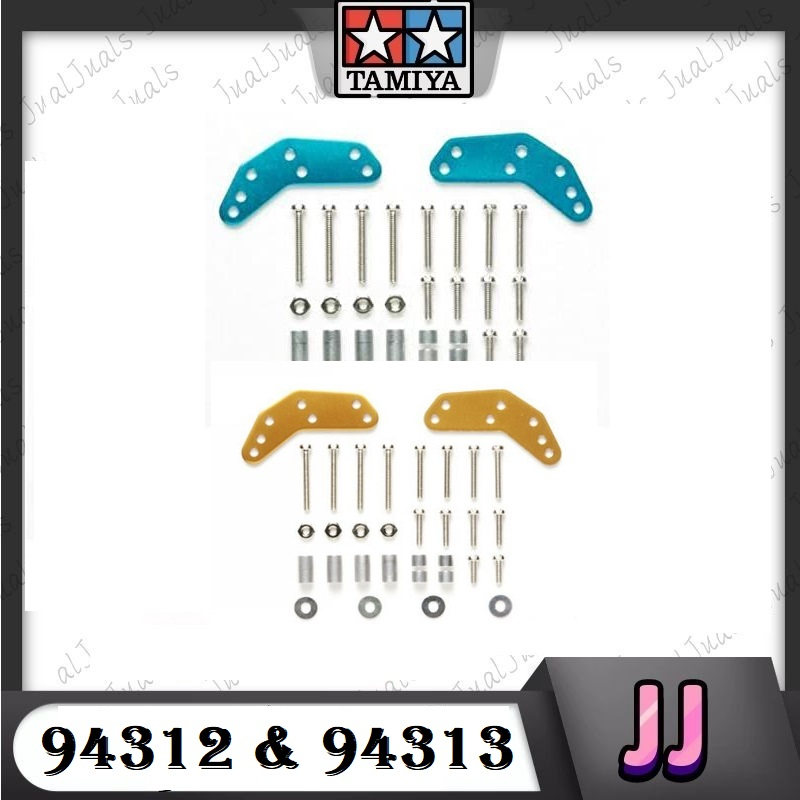 [READY STOCK] TAMIYA Side Extension Roller Mount 94312 Blue & 94313 ...