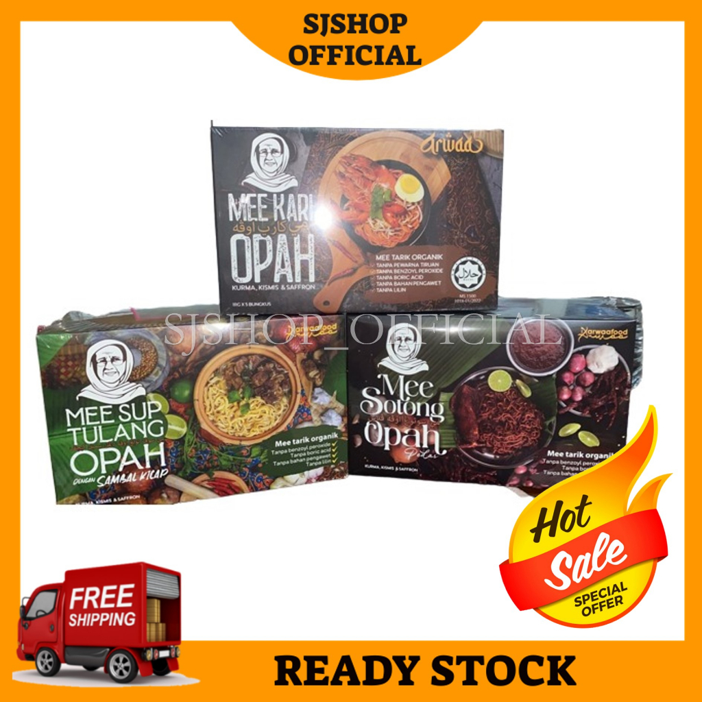 [READY STOCK] MKO MEE KARI OPAH LOOSE PACK ORIGINAL | SJSHOP | Shopee ...