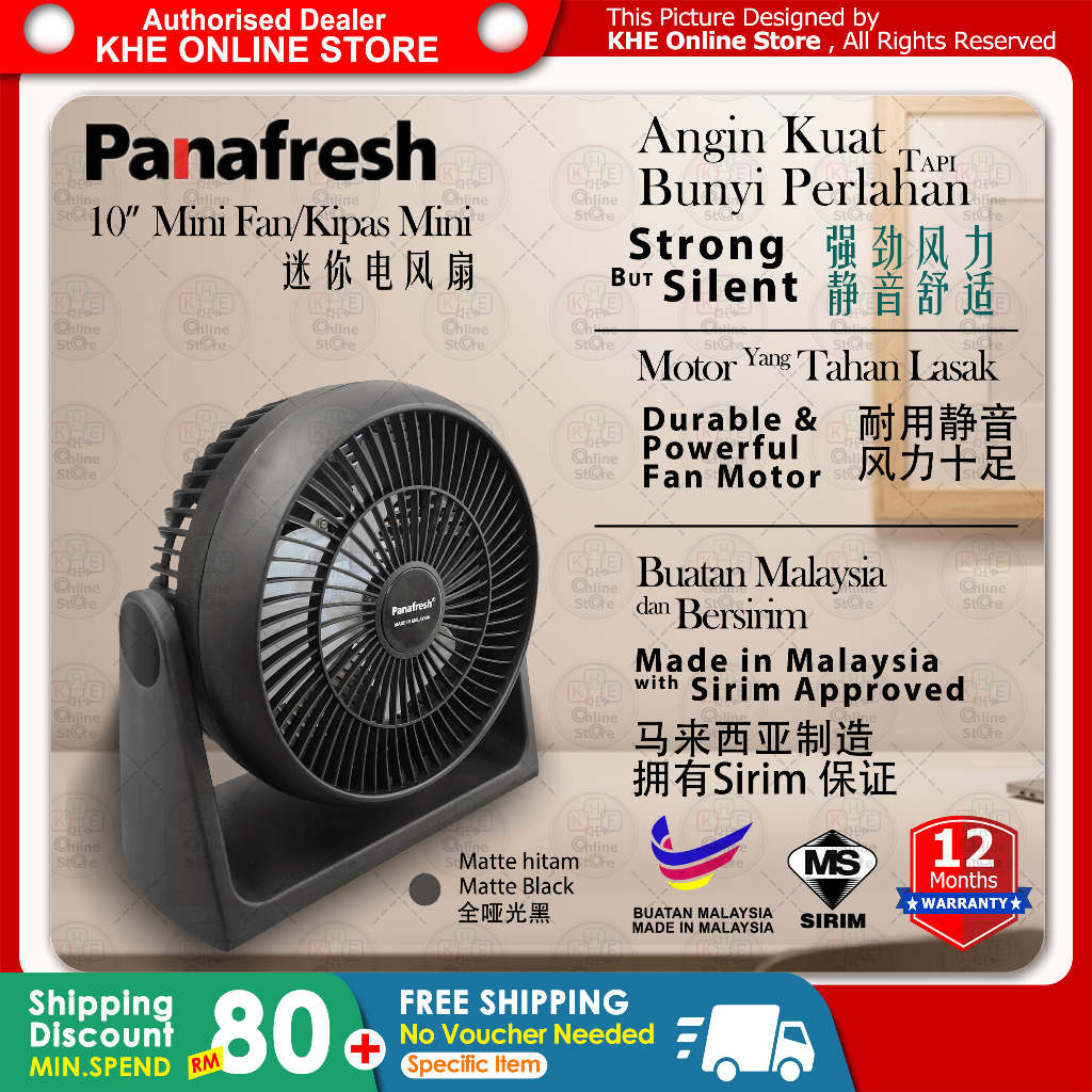 【Sirim Approved】Panafresh 10" Kipas Angin Silent Baby Mini Desk Cyclone ...