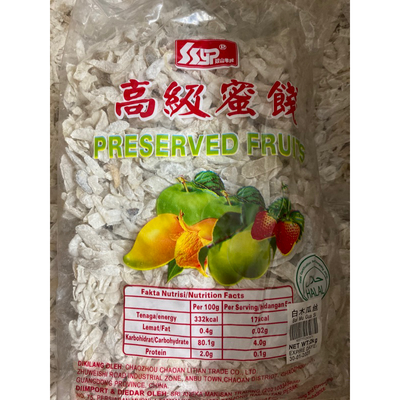 asam betik putik halus bai mu gua Si 2kg | Shopee Malaysia