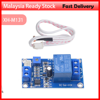 XH-M131 DC 12V Light Control Switch Photoresistor Relay Module Detection Sensor 10A brightness ...
